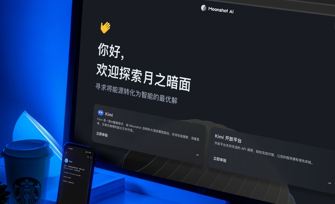 容器计算服务ACS - K8s界面Serverless容器算力 - 阿里云