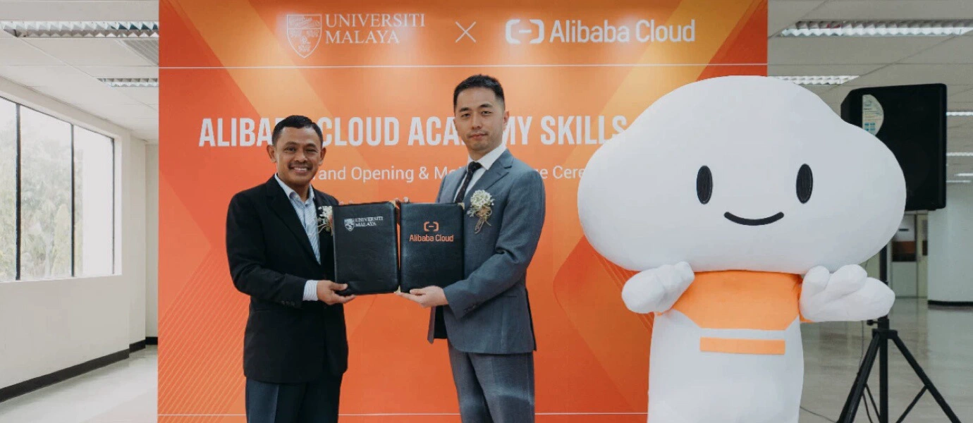 Alibaba Cloud Academy Skills Center and Training Center