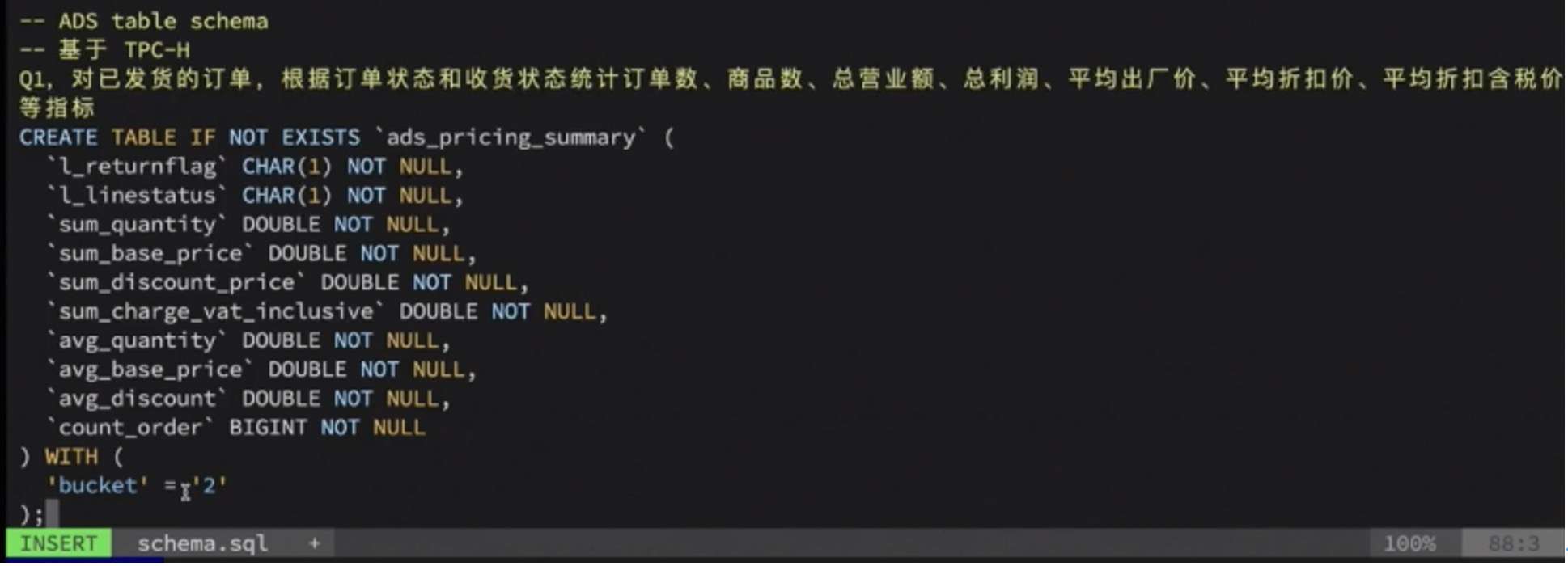 Flink Table Store 典型应用场景-阿里云开发者社区