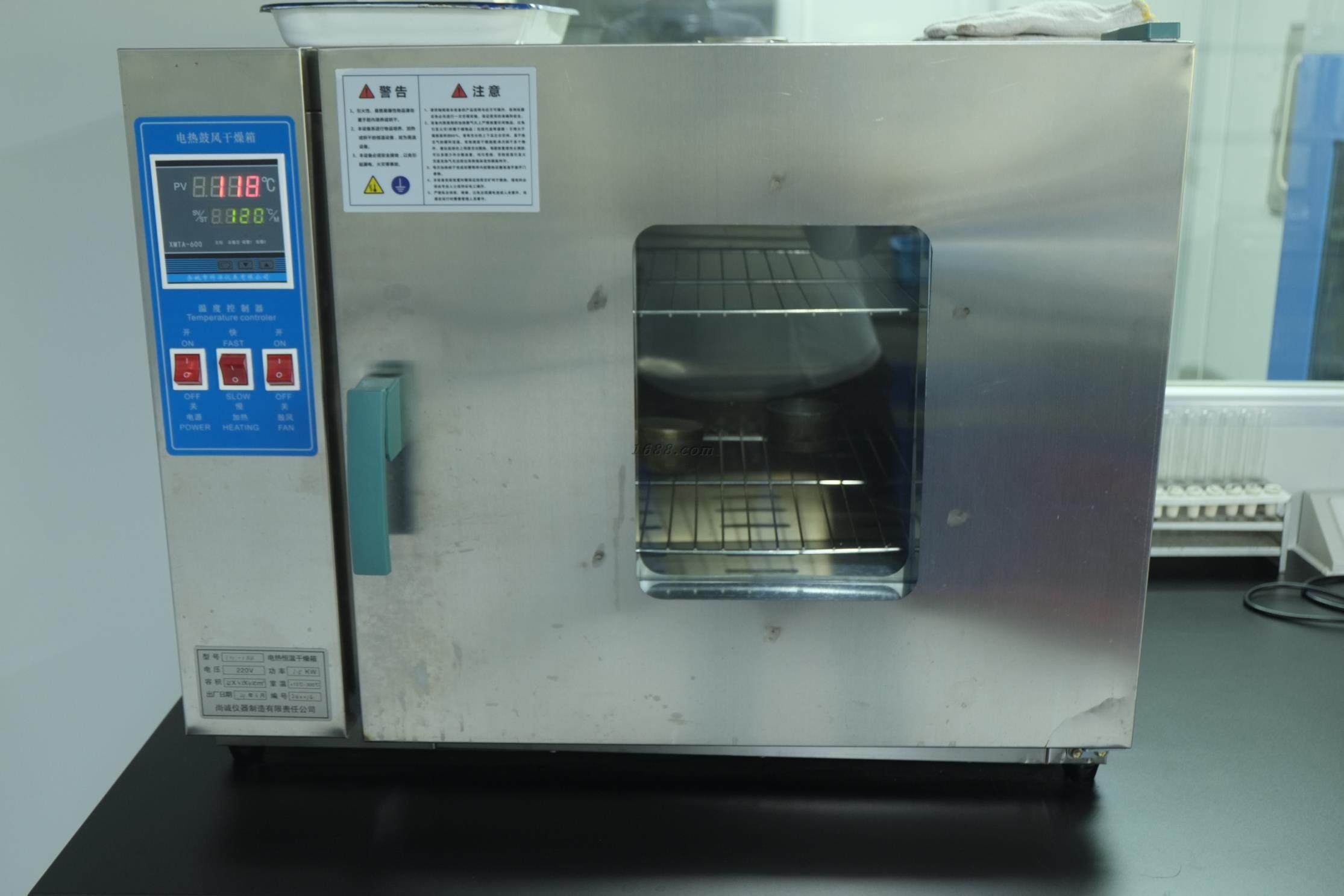 福建好来屋食品工业有限公司_阿里巴巴旺铺