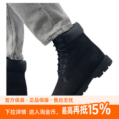 Timberland添柏岚马丁靴男女鞋高帮户外休闲鞋徒步鞋登山鞋