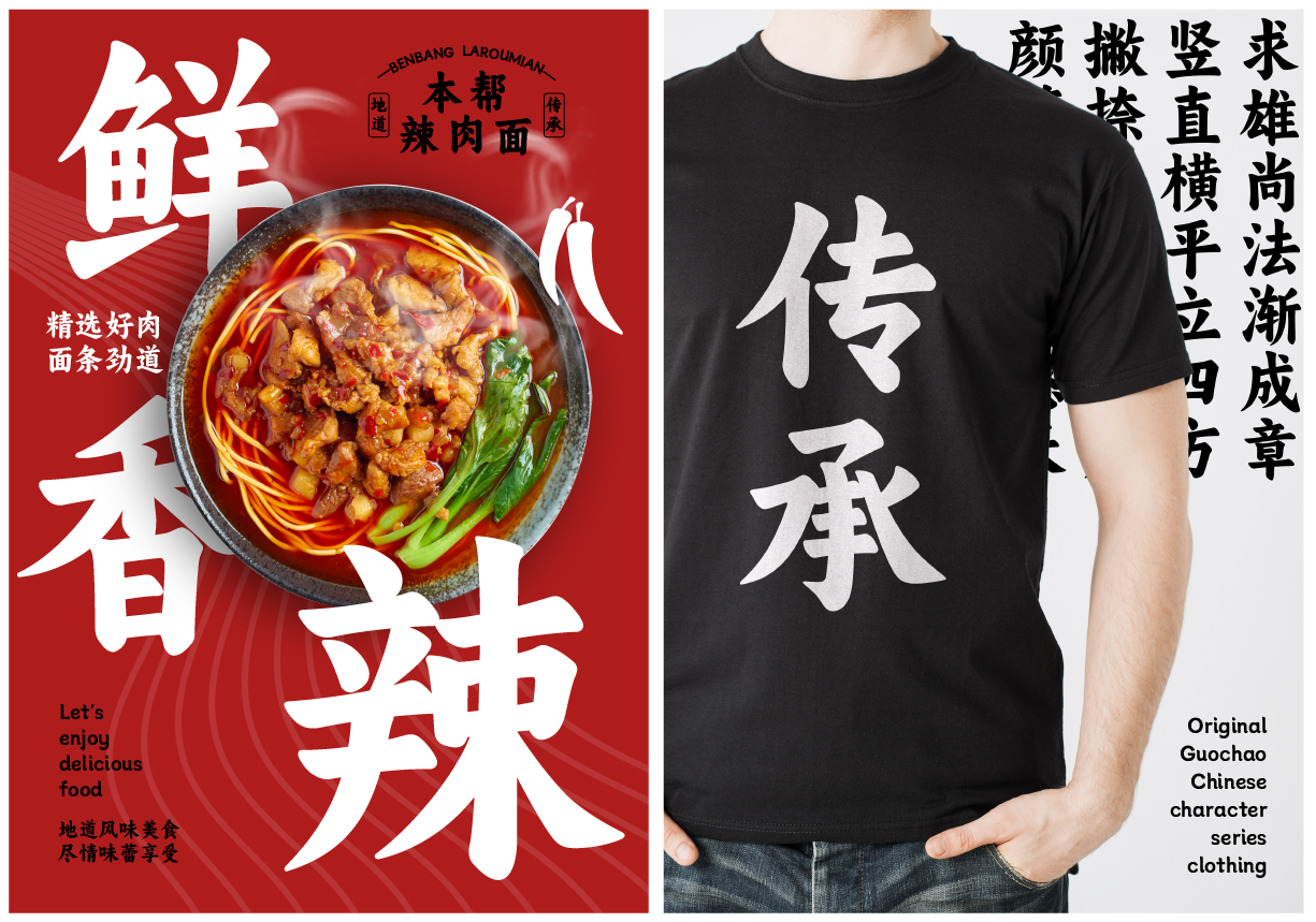 iconfont-阿里巴巴矢量图标库