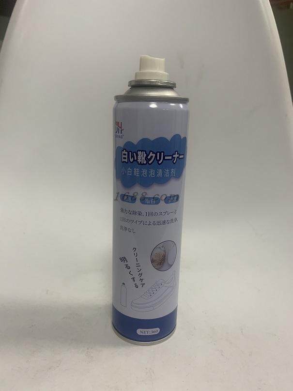 广东恒昌日化有限责任公司_阿里巴巴旺铺