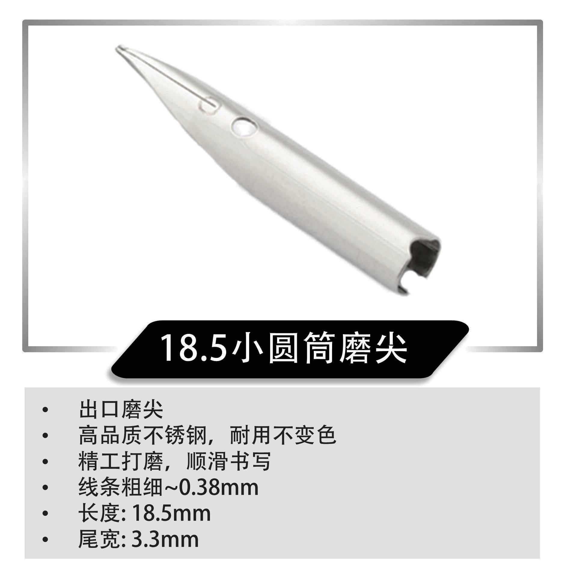 钢笔党必看！百乐贵妃&笑脸EF尖大测评🔥替换笔尖全攻略，88G+78G谁才是真王者？-握笔器-淘宝好物网