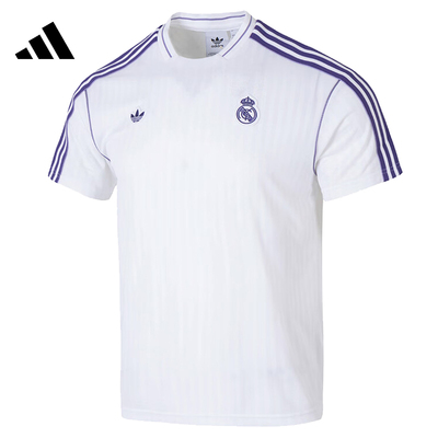 adidas阿迪达斯男子REAL ICON JSY针织短袖运动T恤JF2581