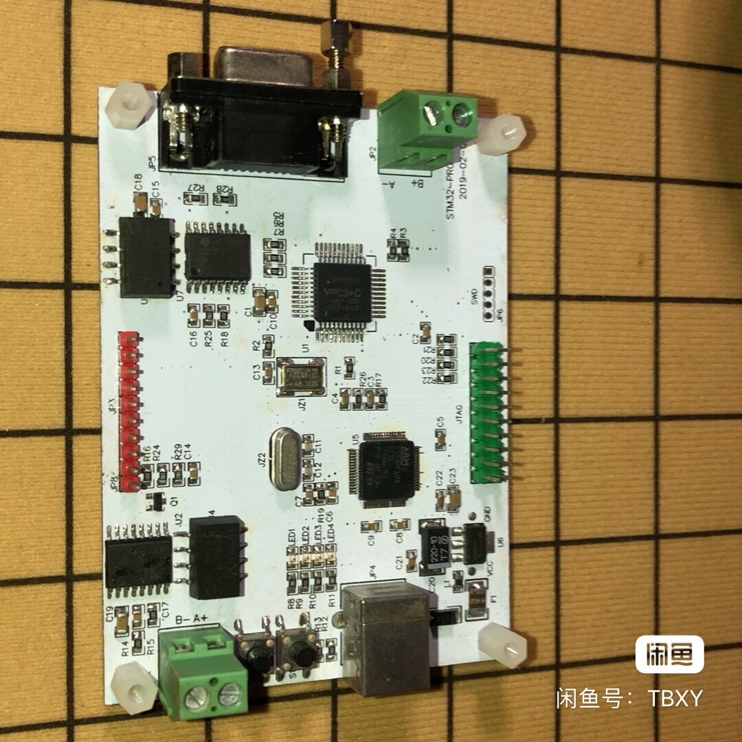 Profibus DP開發板基於STM32F103開發板-Taobao