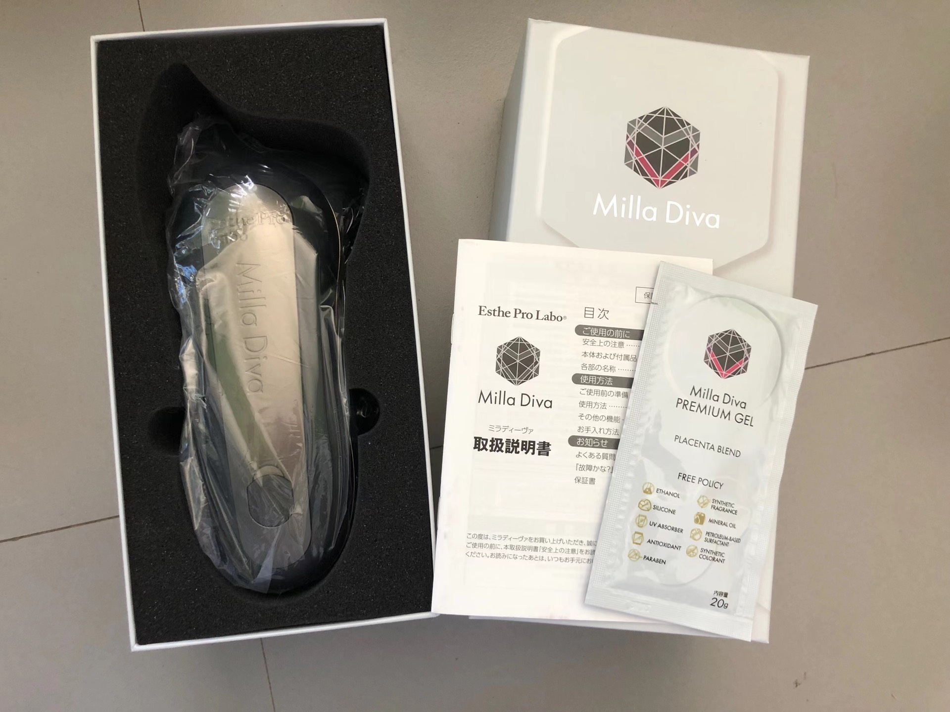 【赠品多现货】大黑美容仪Milla Diva美容仪Esthe-Taobao