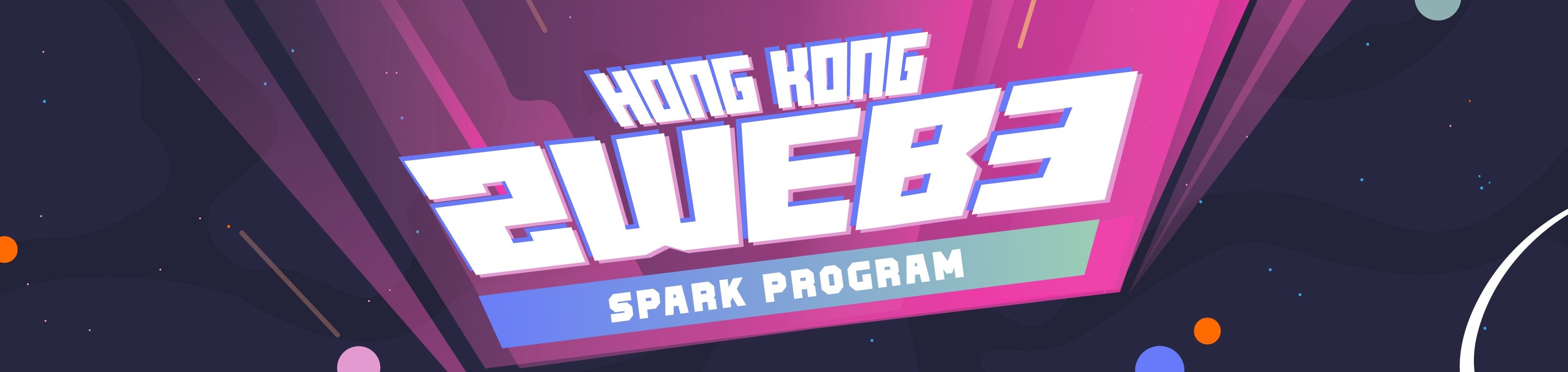 你的声音，我们的动力