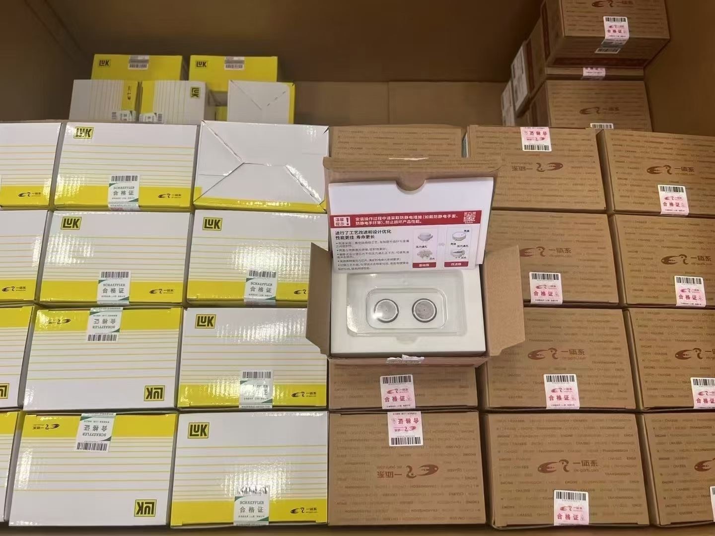 大众小金豆ODE (DQ380)ODL(DQ500)变速箱压