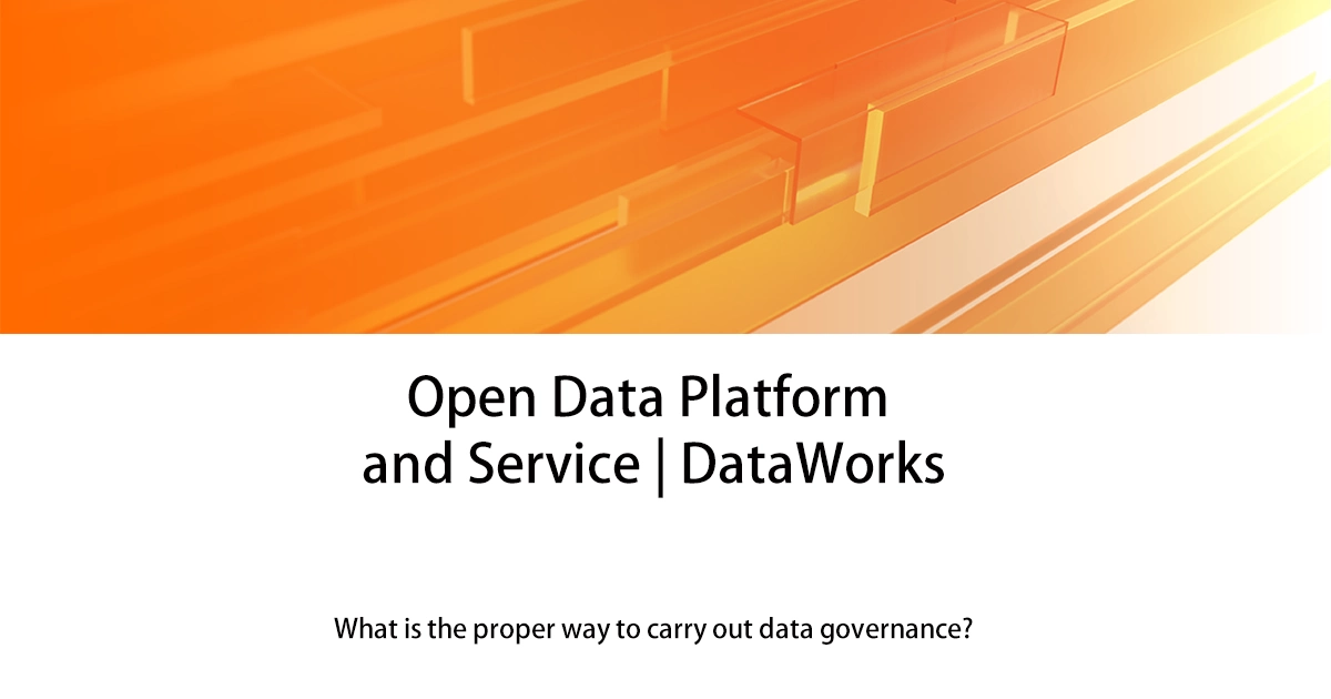 Open Data Platform and Service | DataWorks