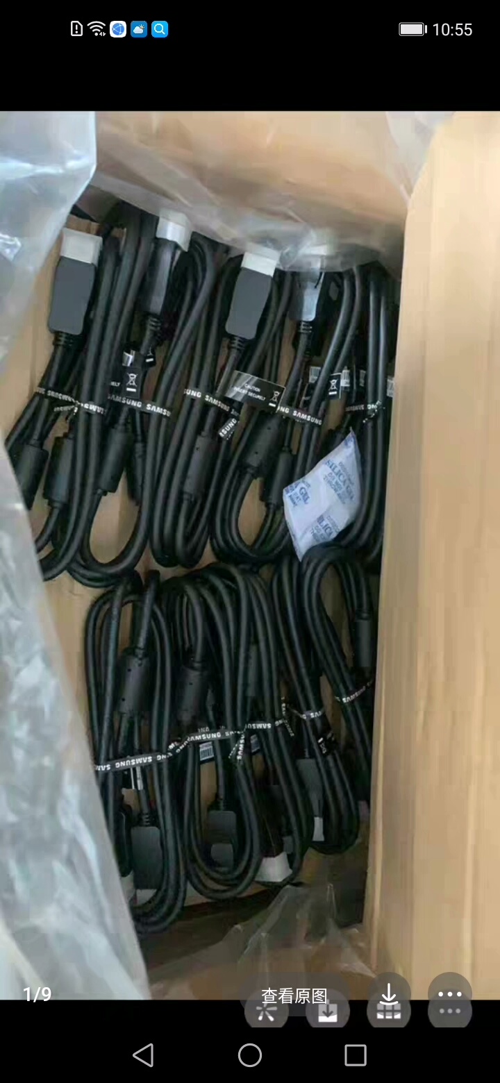 三星原装dp线1.4标准支持2k/4k带卡钩，双磁环1.6米-Taobao