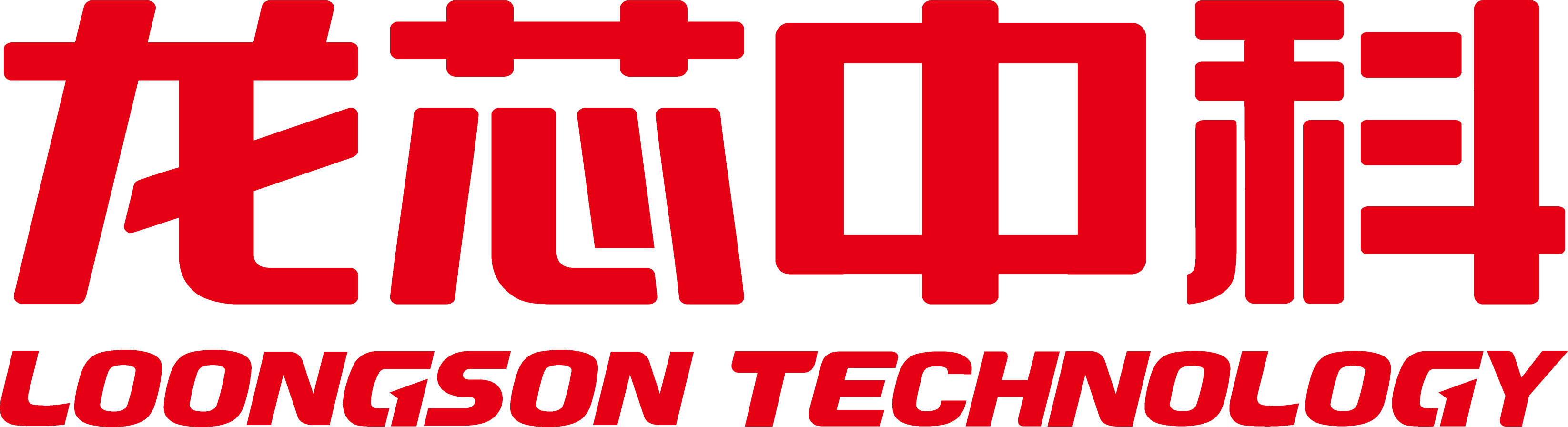 2024 OpenAnolis Conference - OpenAnolis龙蜥操作系统开源社区