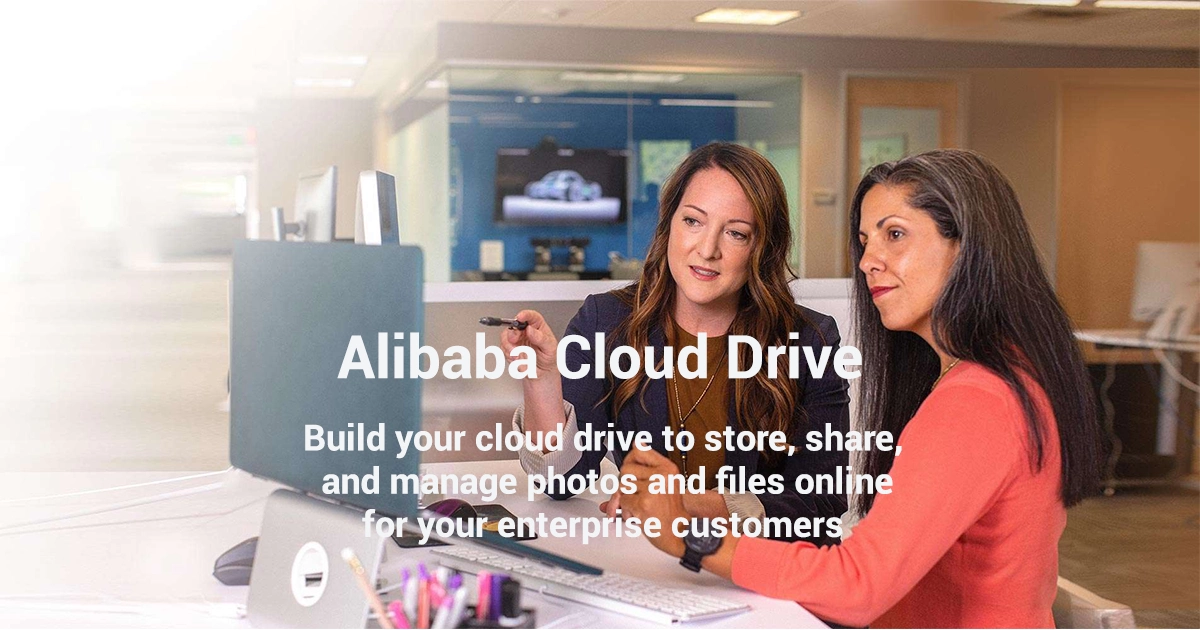 Alibaba Cloud Drive