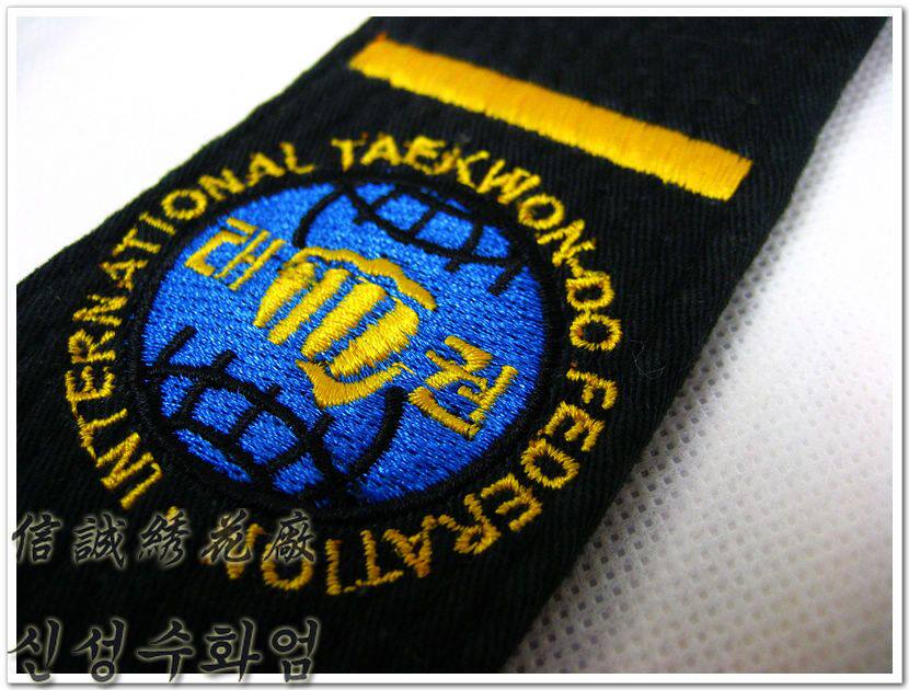 Low carbon authentic ITF large/black belt embroidery Word/Taekwondo ...