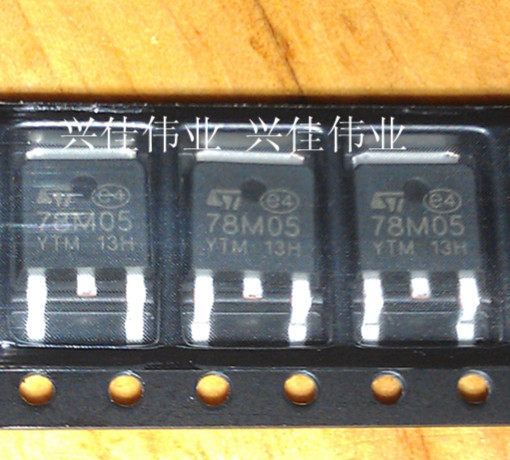 New 78M05 patch 7805 three-terminal regulator L78M05CDT TO252 5V 0 5A