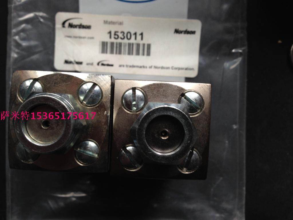[USD 357.50] 272549 NORDSON American Nobel Thermal Melting Gun H20 Spray Gun Valve Module 153011 ...