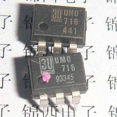 (Jinxi Electronics) UMO716 UM0716 DIP-6 detachable Optocoupler