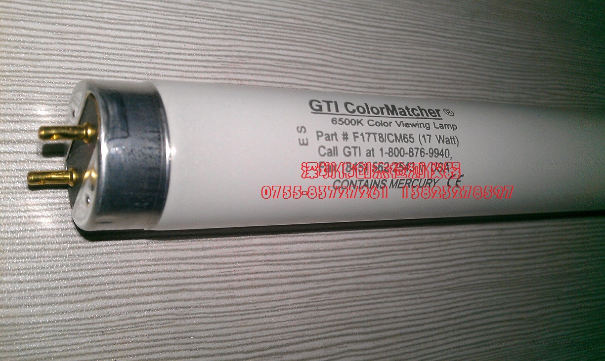 GTI ColorMatcher F17T8 CM65 Color Temperature 6500K D65 Lamp (Original Imported)
