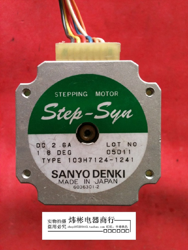 SANYO Step-Syn 57 Stepper Motor 103H7124-1241 DC 2 6A 1 8DEG
