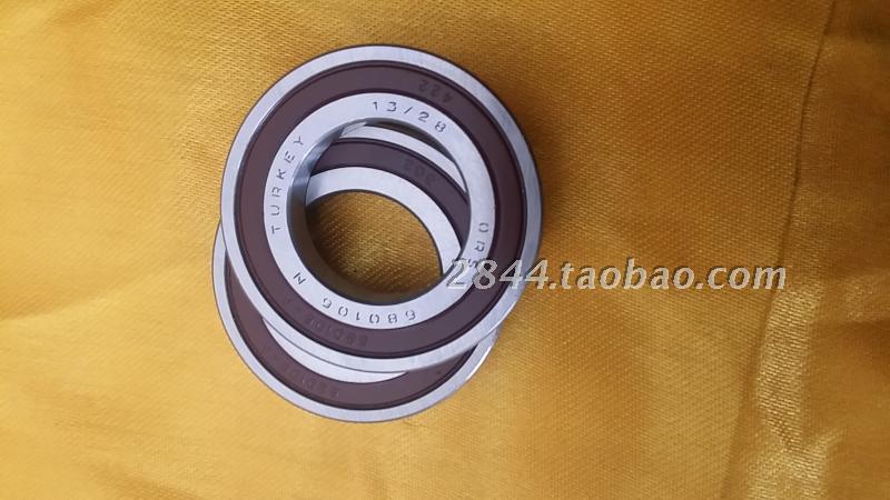 TURKEY 680106-A ORS 680106 23*42*7