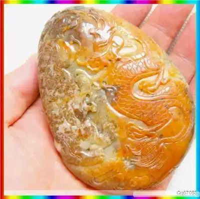 Hetian Jade seed raw stone Red Topaz Tiger leopard skin color-Hidden ...