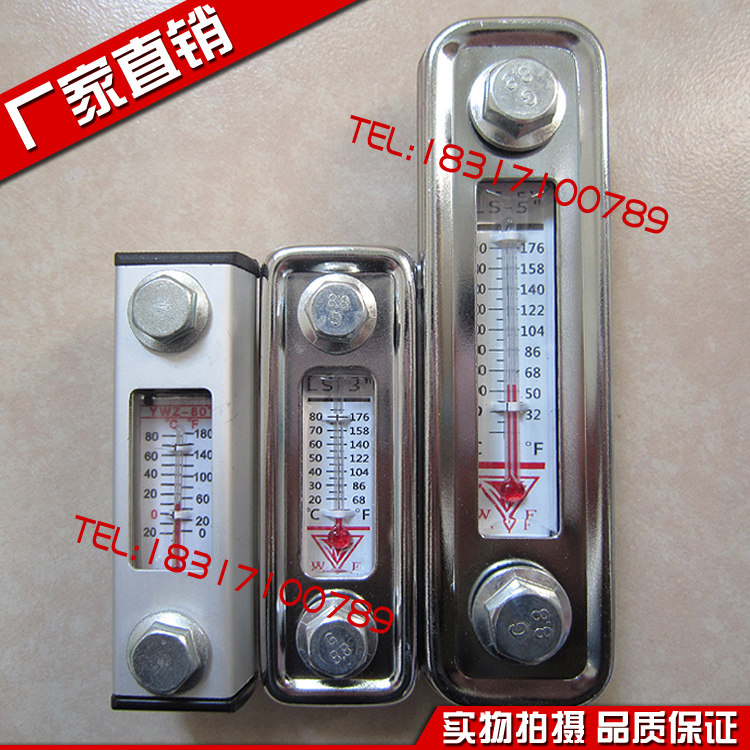 [USD 5.70] Liquid level gauge LS-3 LS-5 oil level gauge Oil standard ...