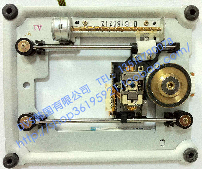 DSL-710A Special laser head assembly