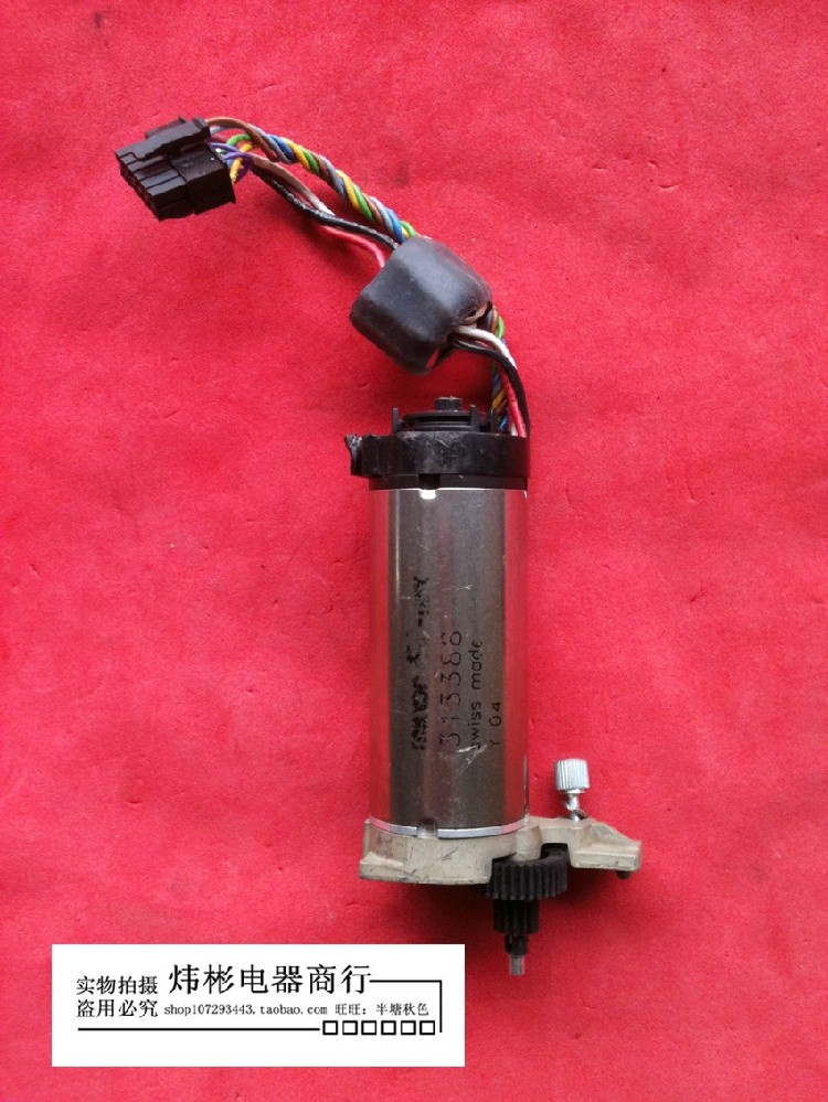 Swiss maxon EC-max servo hollow cup brushless DC Motor Motor 313388 RE30