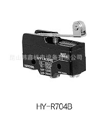 han rong NUX micro switch HY-R704A HY-R704B HY-R704C HY-R704-2W