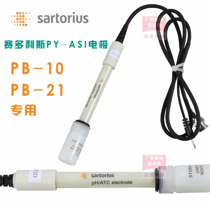 Sartorius PY-ASI Electrode Acidity Meter