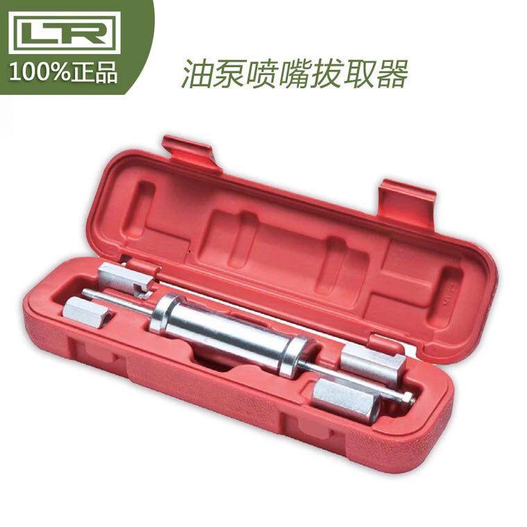 Купить Строительные инструменты Фольксваген Ауди t10055 сопла топливный ...