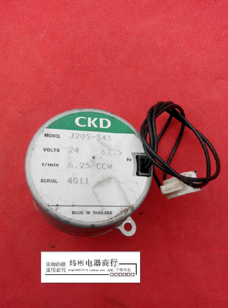 Imported CKD micro AC reduction motor J205-343 24V 62 5HZ 6 25-CCW r min