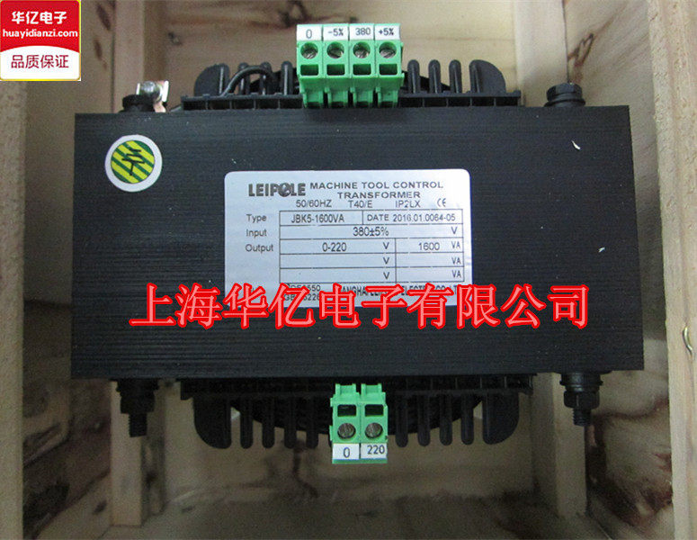 [USD 259.97] LEIPOLE Rep Electric Machine Control Transformer JBK5 ...