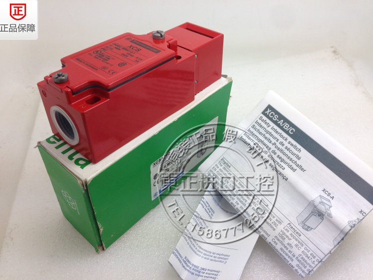 全新原装正品法国施耐德Telemecanique门开关XCSA702 XCS-A702