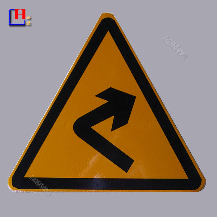 [USD 23.08] Lu Hao turns right to the triangle traffic sign road safety ...