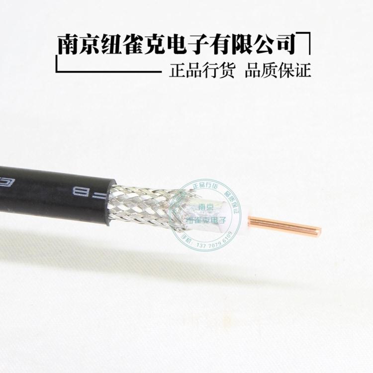 CANARE L-5DFB 50 euro coaxial feeder communication cable wireless microphone feeder