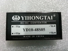 YD10-48S05