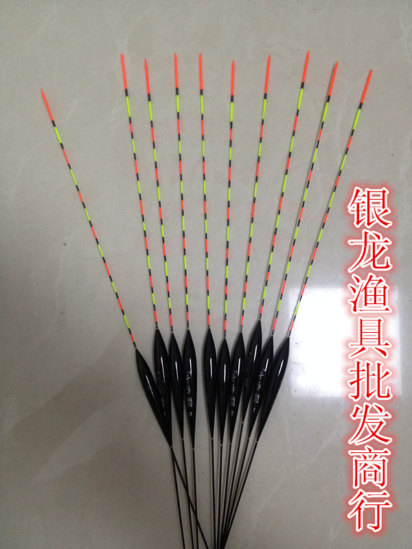 Usd 437 Carp Float Float Float Float Float Float Float Float Float Float Wholesale From