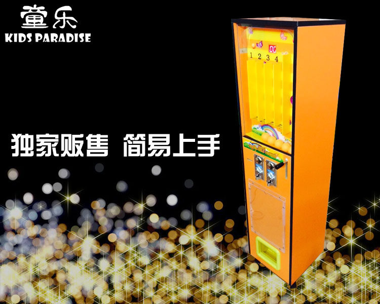 Must-have for 2025! top-selling ping pong prize machines + avoid common ...