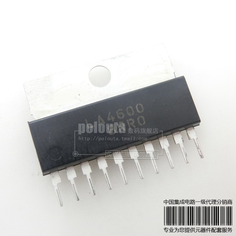 Купить Полевой транзистор la4600 zip-10 功率模块 场效应管 现货供应 в интернет ...