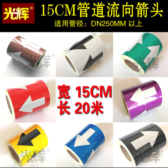 32+ Sticker Plant Identification | Ricordilu