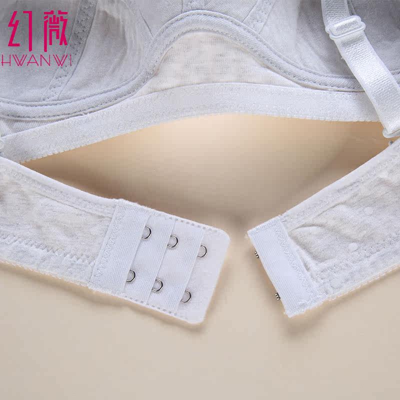 Купить Бюстгальтер Magic Quadrant for hwanwi в интернет-магазине с ...