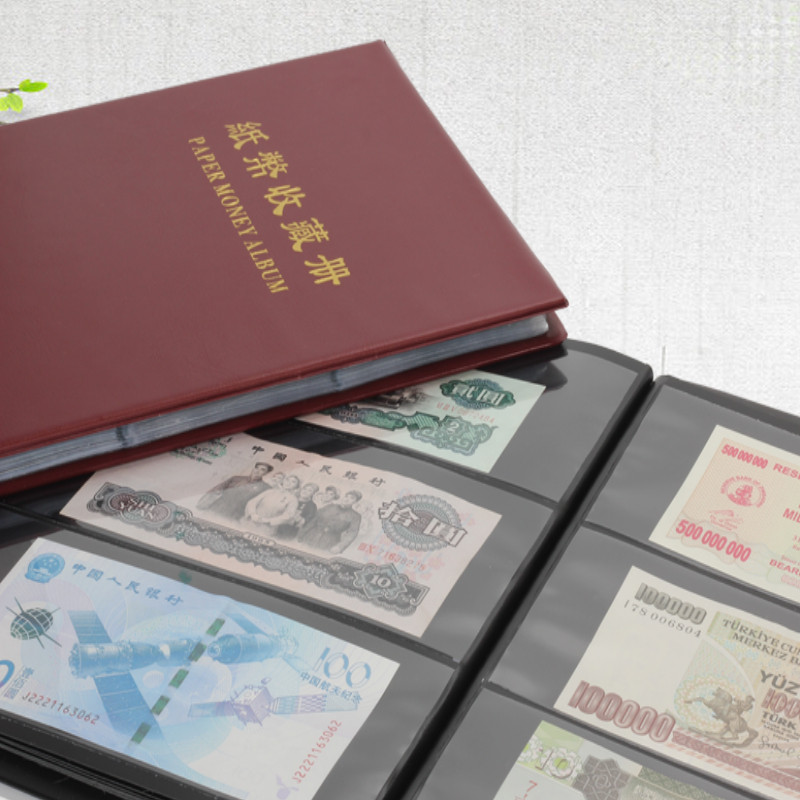 [USD 14.24] Professional Banknote Books Banknote Collectible Books RMB ...