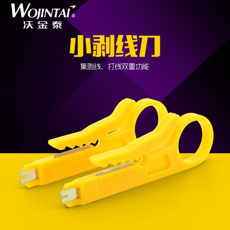 [USD 4.22] Small stripper threading tool threader cable knife telephone ...