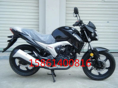 Купить Мотоцикл Мотоцикл kp150 Лифан Lifan motorcycle/independent в ...