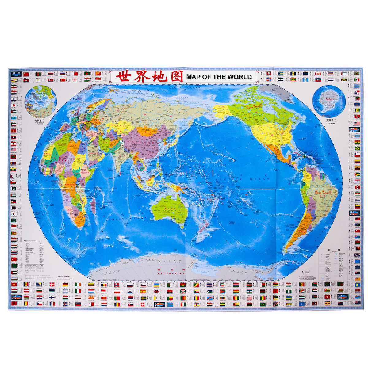 [USD 8.29] (Genuine Spot) 2022 New World Knowledge Map Large Print ...
