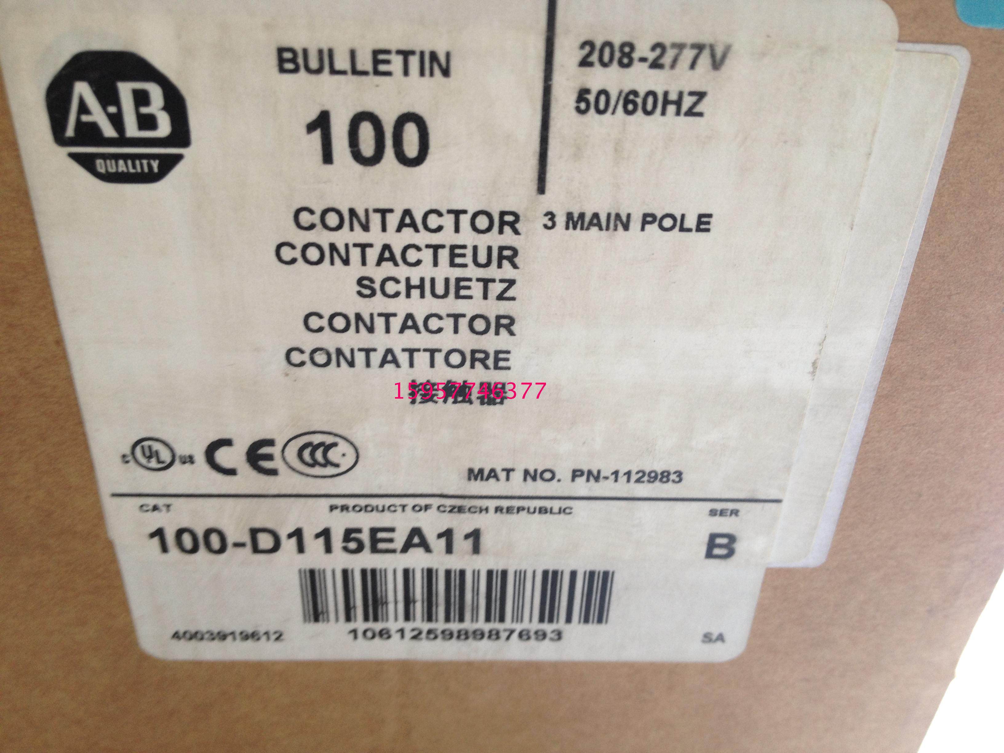 Allen-Bradley羅克韋爾接觸器100-D115EA11 100-D115 220v-Taobao