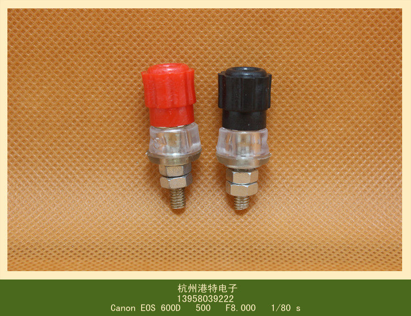 JS-910A 接線柱 接線夾 接線端子 鐵芯鐵螺帽 4MM 100只/包
