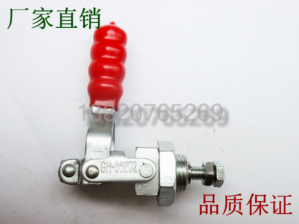 GH-36202 GH-36204 GH-36224 Push and pull fixture Fast Clamp