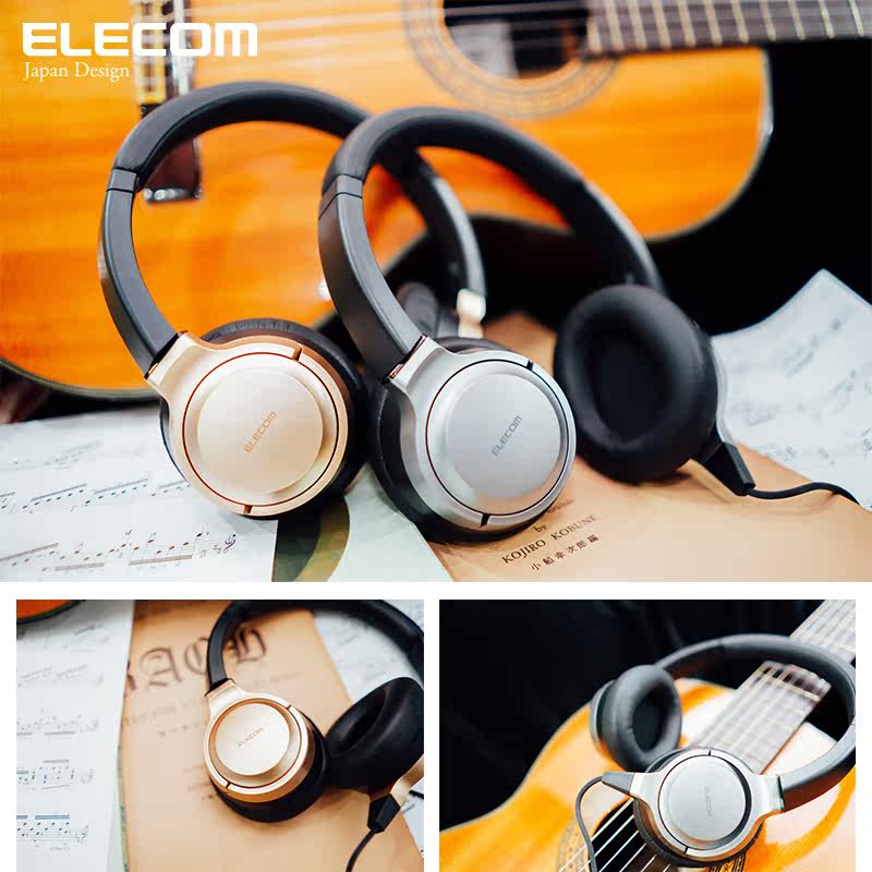 elecom / elike ehp-r / oh1000 portable headset - Hxlstore.com